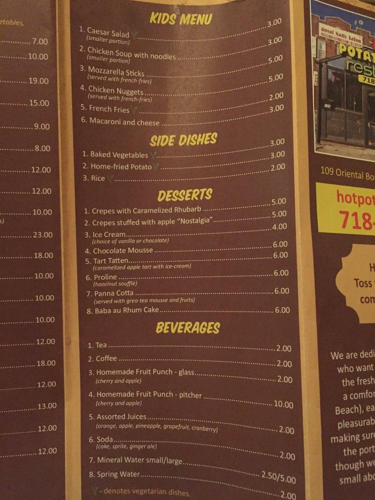 Menu at Hot Potato House restaurant, New York City