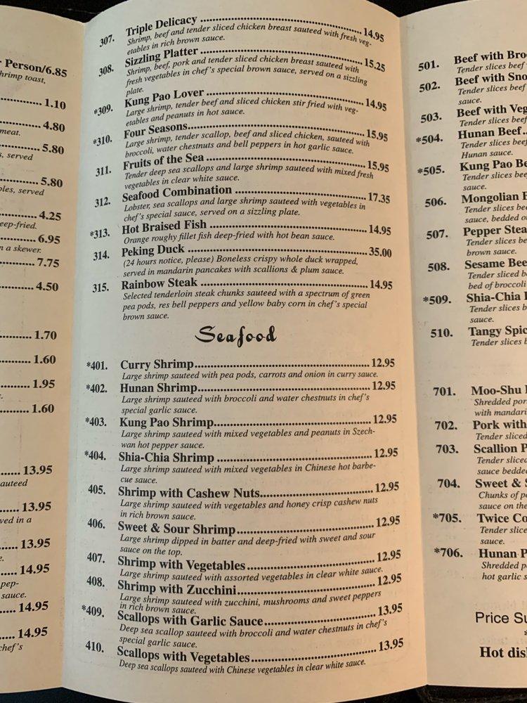 Menu at Bao Ju restaurant, Neenah