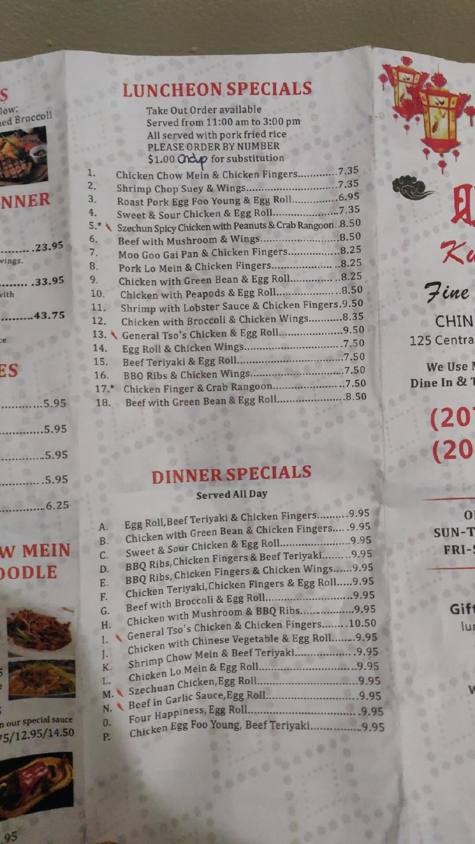 Menu at Kwong Lee restaurant, Pittsfield