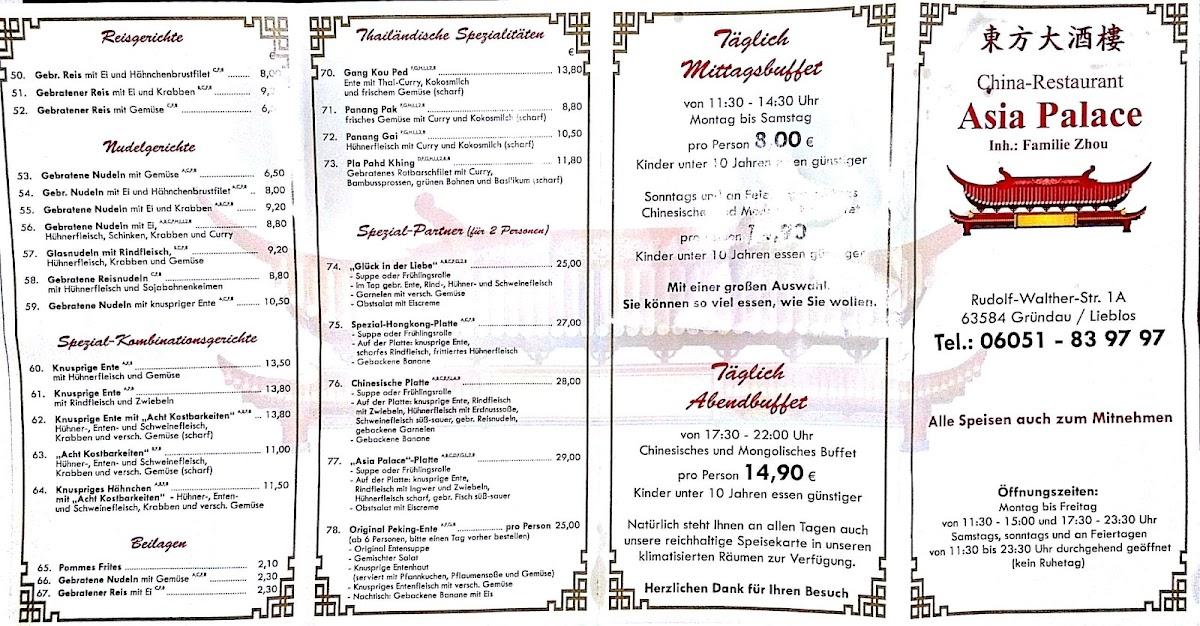 Menu at China Restaurant Neue Seidenstrasse (früher Asia Palace), Gründau