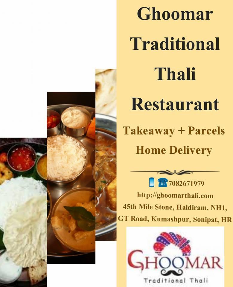 Menu at Ghoomar, Sonipat, 45th Mile Stone