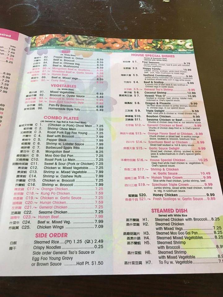 Menu at Panda Buffet restaurant, Las Cruces, N Main St