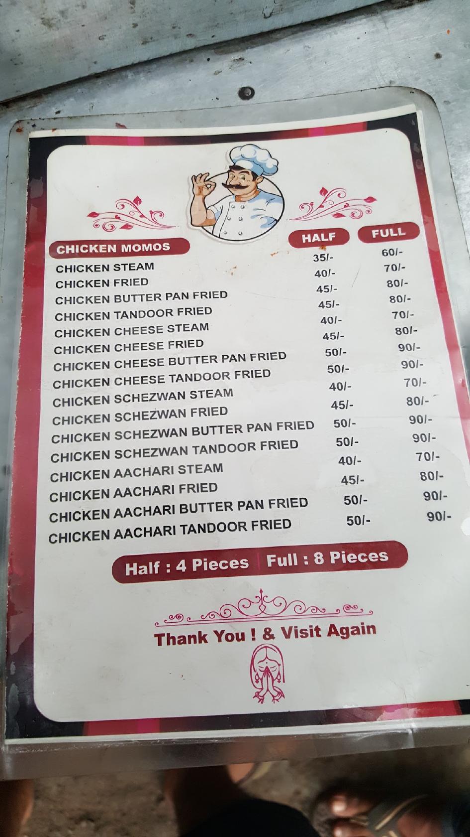 Menu at Momos Corner, Thane, Krishna Tower