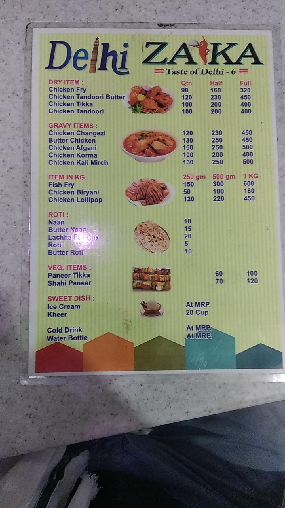 Menu at Delhi Zaika, Tauru