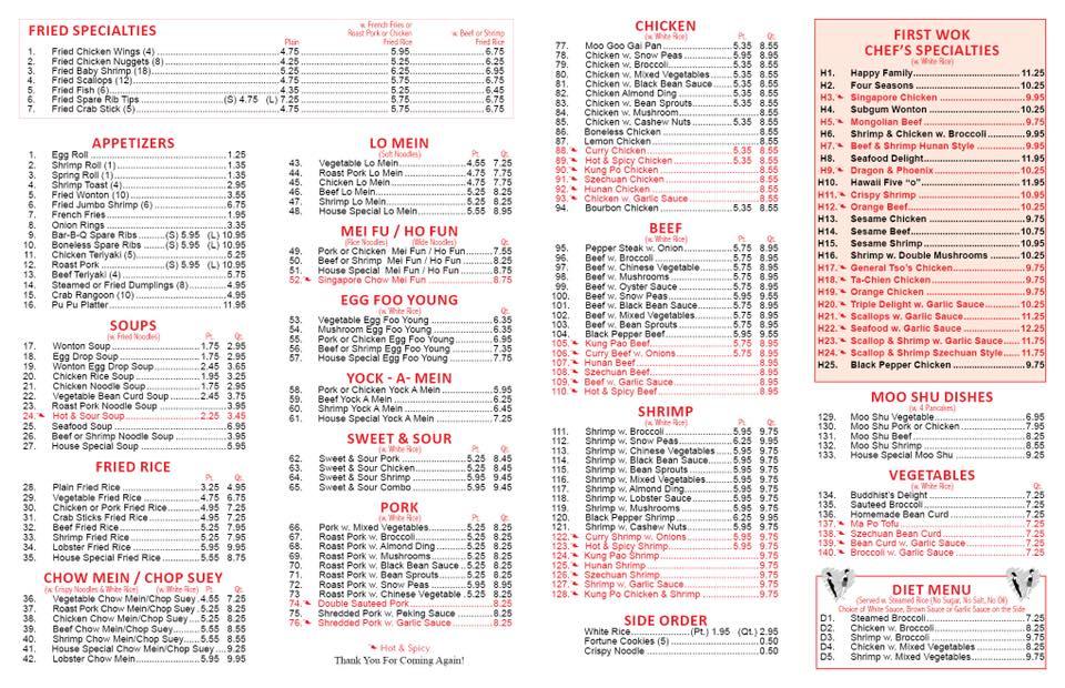 Menu at First Wok Chinese & Hibachi restaurant, Newport News