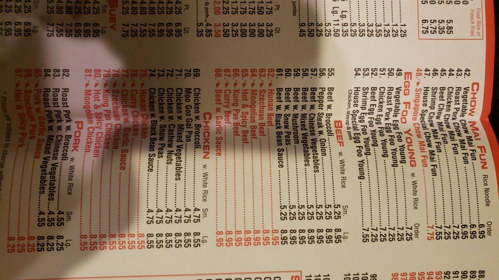 Menu at China First restaurant, Warr Acres, N MacArthur Blvd ste e