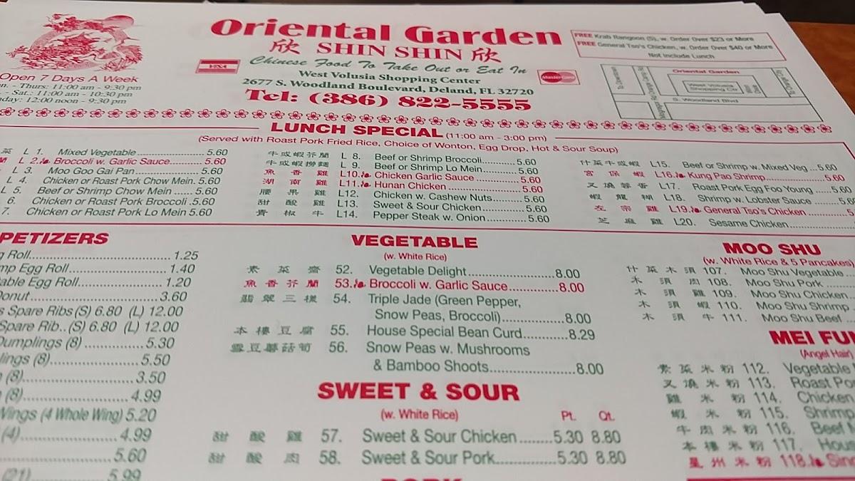 Menu at Oriental Garden Chinese Restaurant, DeLand
