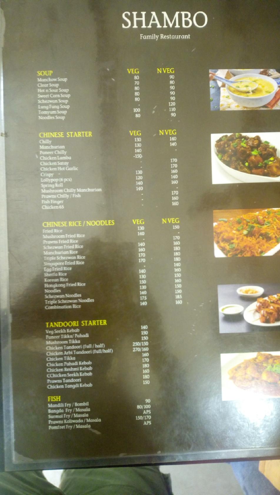 Menu at Shambo Veg & Non-Veg Restaurant, Thane