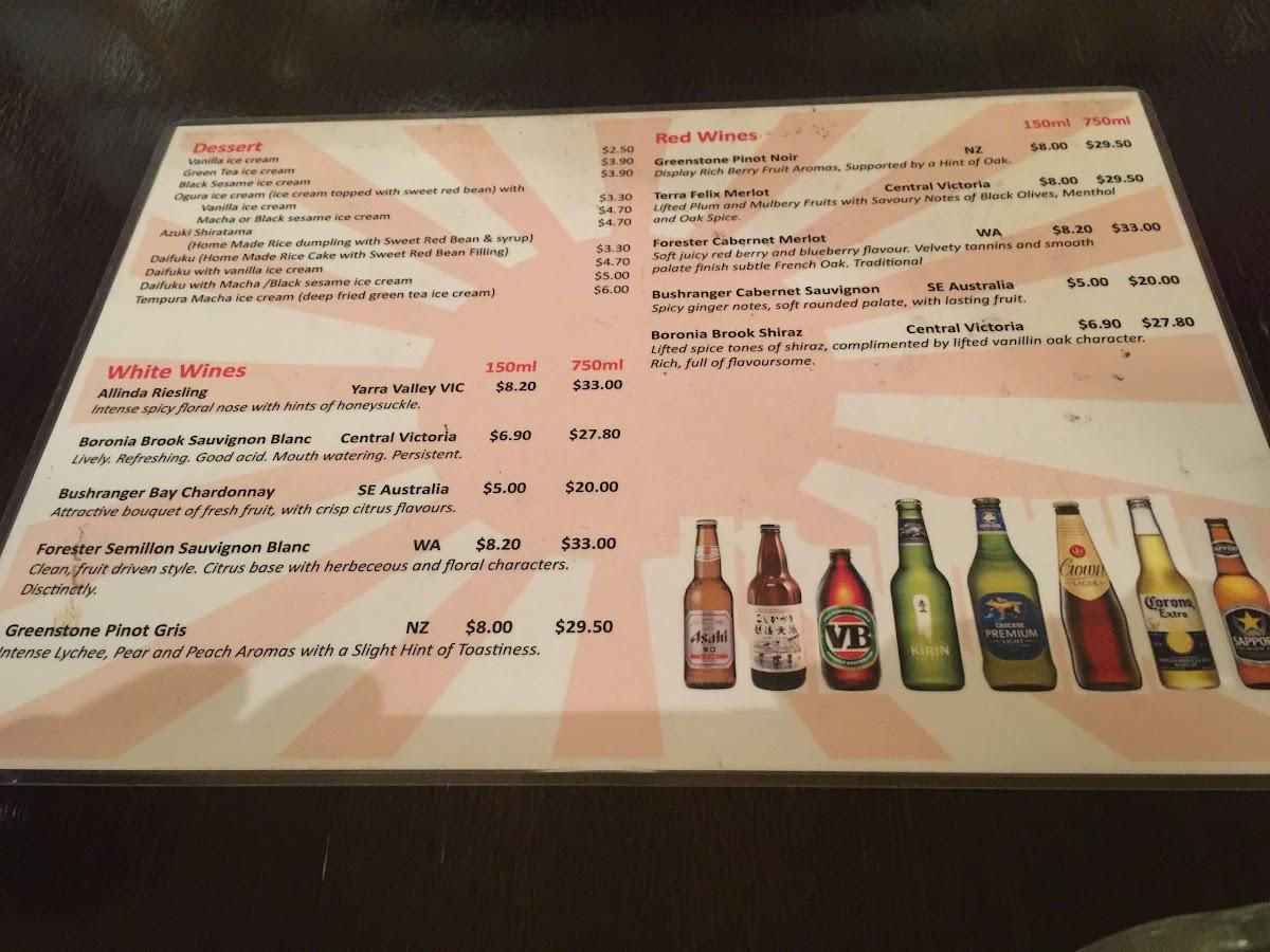 Menu at Yamato Japanese Restaurant, Melbourne, 223 Exhibition St