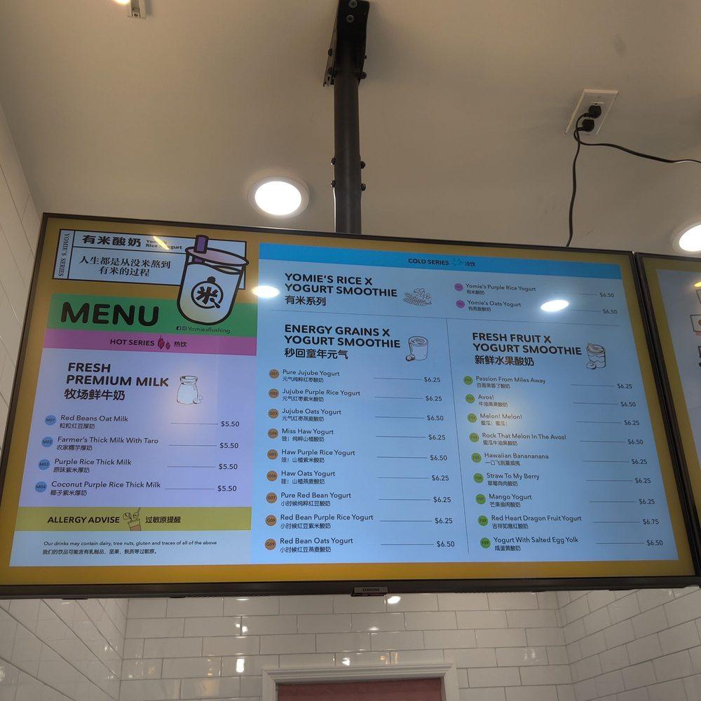 Menu at Yomie's Rice x Yogurt 有米酸奶 - 法拉盛 pub & bar, New York City, 135 ...