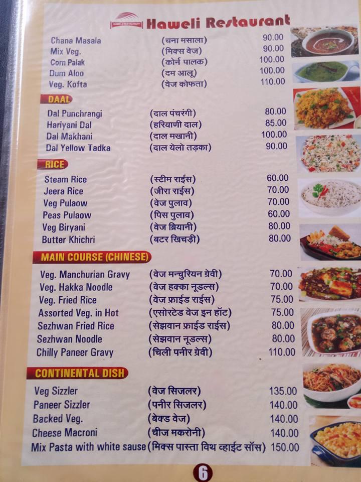 Menu at Haveli Restaurant, Indore, bombay NH3