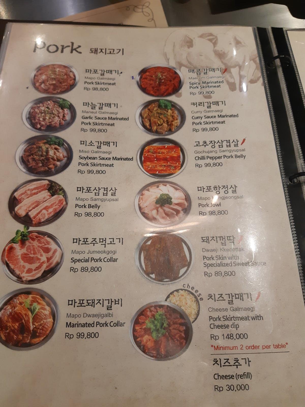 Menu at Mapo Galmaegi - Magal BBQ Puri, West Jakarta, Jl. Taman Aries No.3D