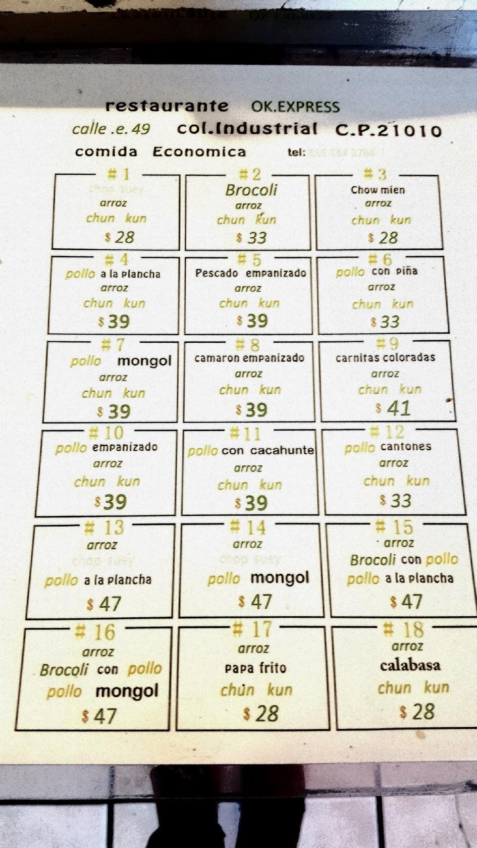 Menu at OK. EXPRESS restaurant, Mexicali