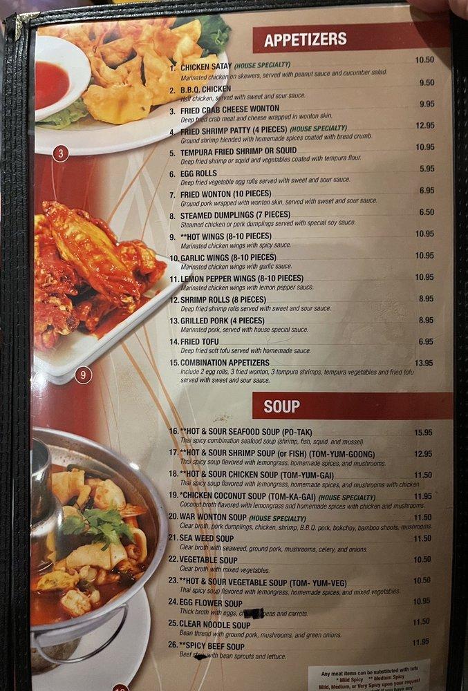 Menu at Siam Rice II restaurant, Santa Clarita, Railroad Ave