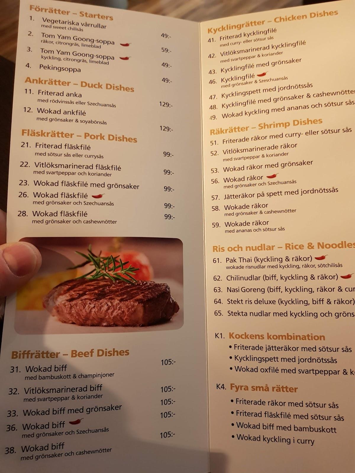Menu at Amazing Thai restaurant, Falköping
