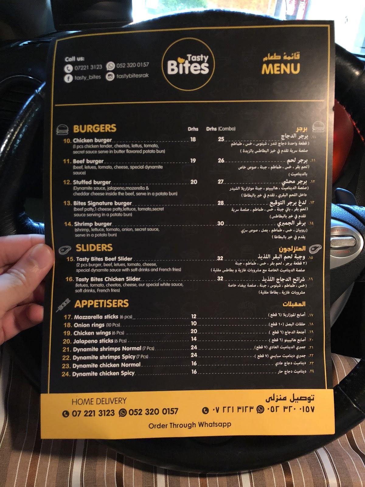 Carta de Tasty Bites Cafe, Ras al-Jaima