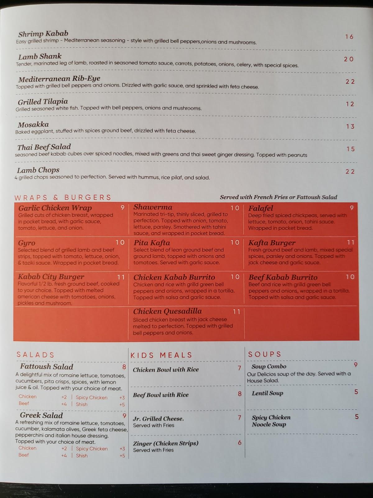 Menu at Kabob City restaurant, Hanford