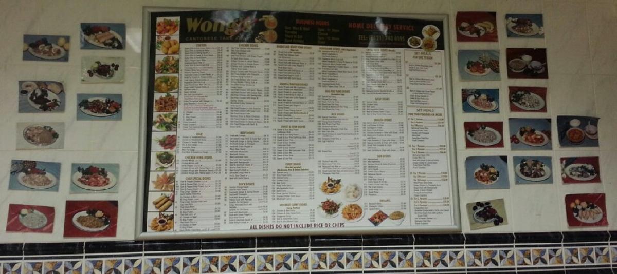 Menu at Wongs Chinese Takeaway fast food, Solihull