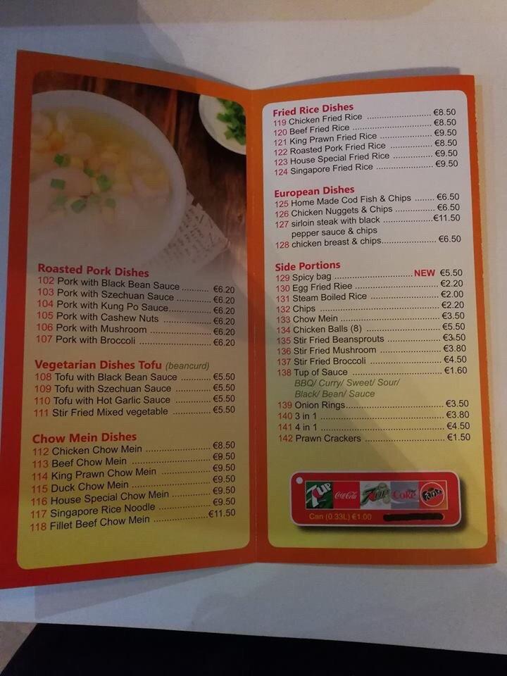 Menu at Royal Court Chinese Restaurant, Ennis, Limerick Rd