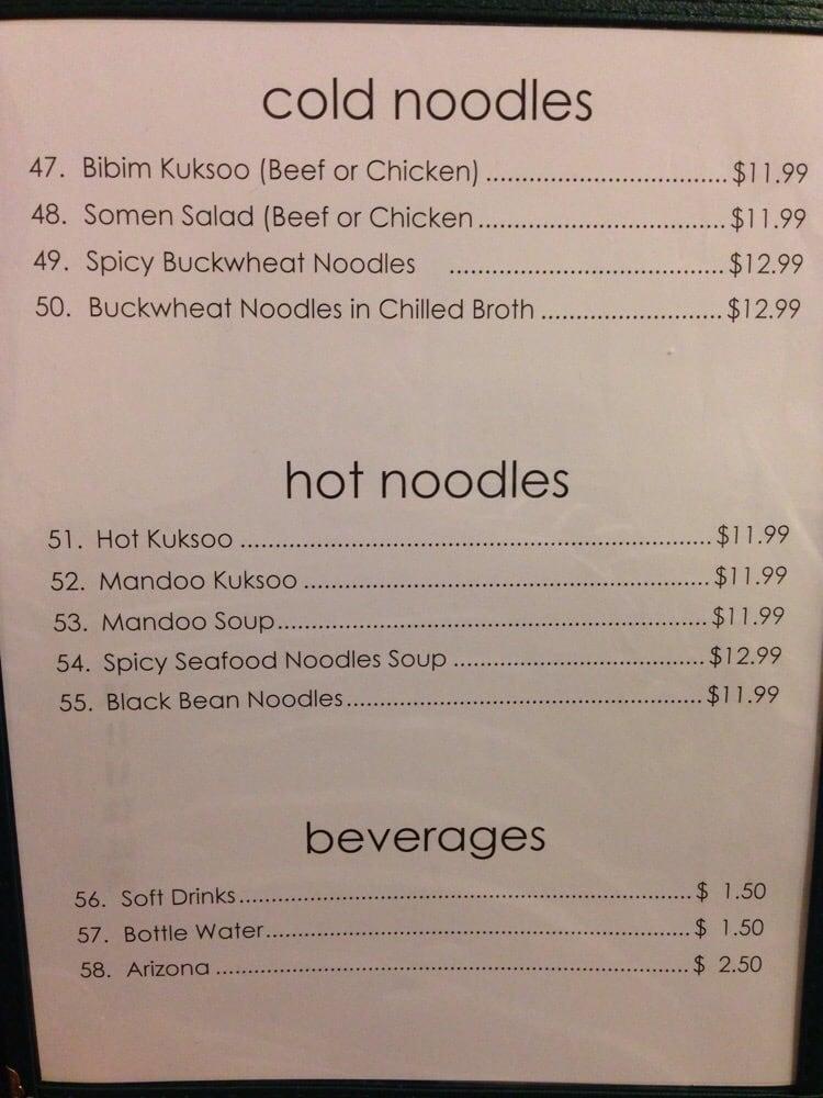 Menu at Cham Cham Korean BBQ Restaurant, Hilo