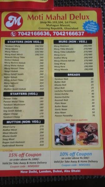 Menu at Moti Mahal Delux, Ghaziabad, Mahagun Mascot
