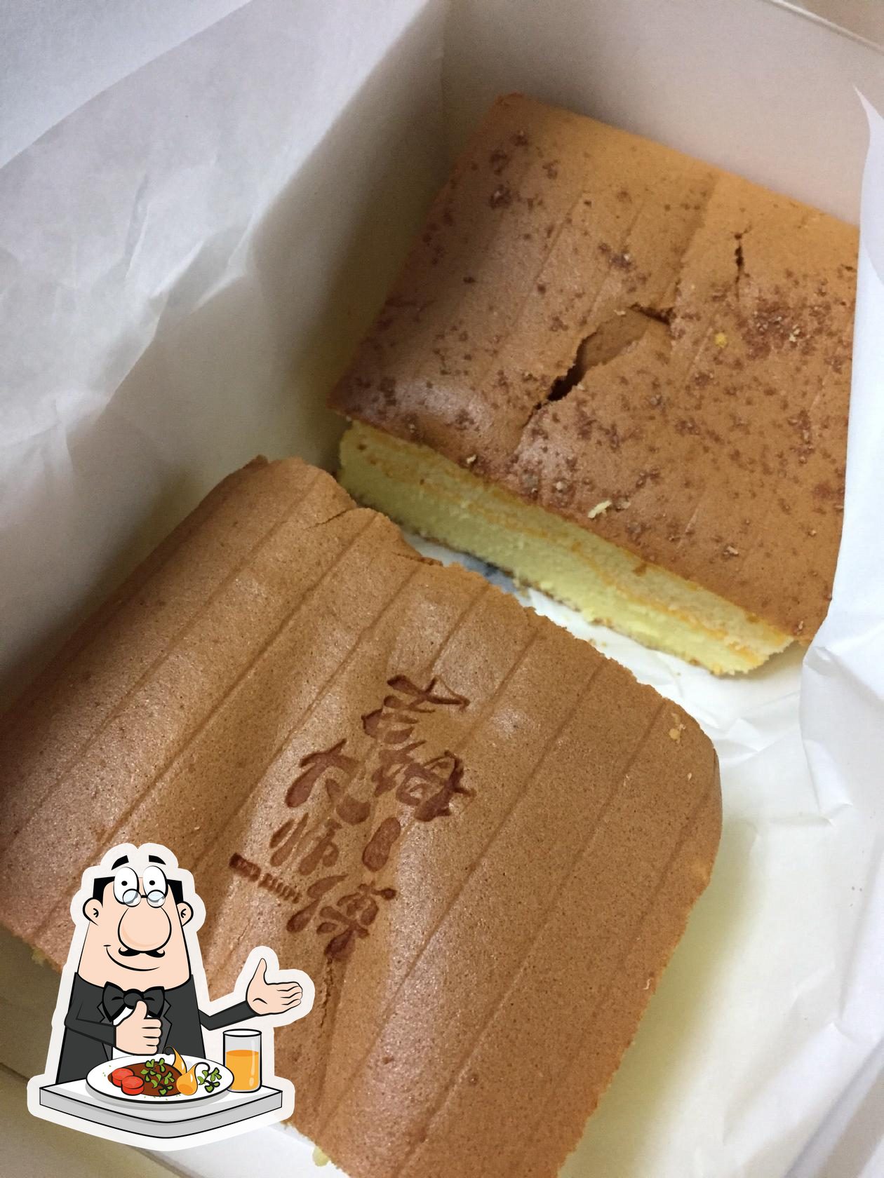 Jim's Recipe, Quezon City - Restaurant menu, prices and reviews