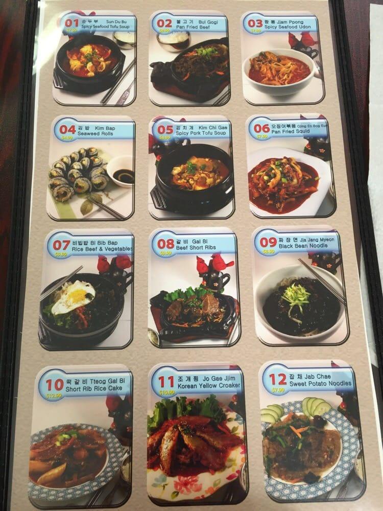 Menu at Grace Kitchen restaurant, Wichita