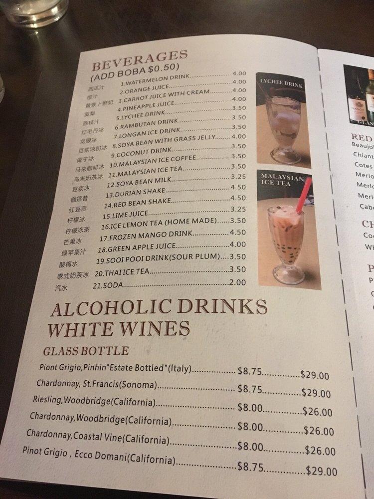 Menu at Penang Malaysian Cuisine restaurant, Boston, 685 Washington St