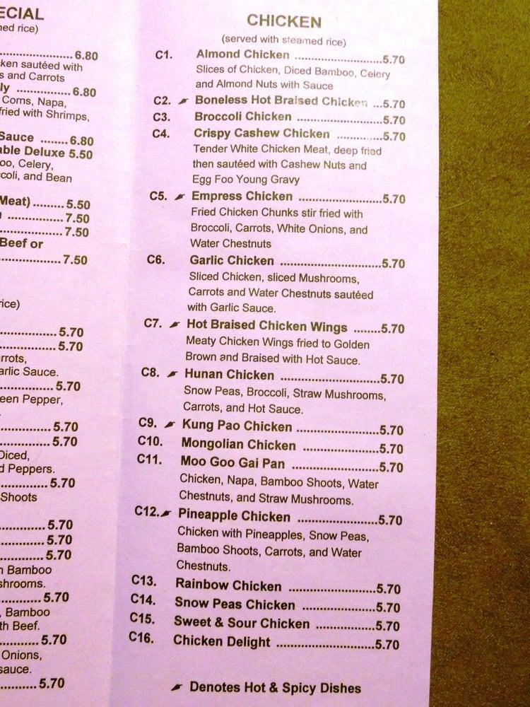 Menu at Wong's Inn Chinese Restaurant, Maplewood