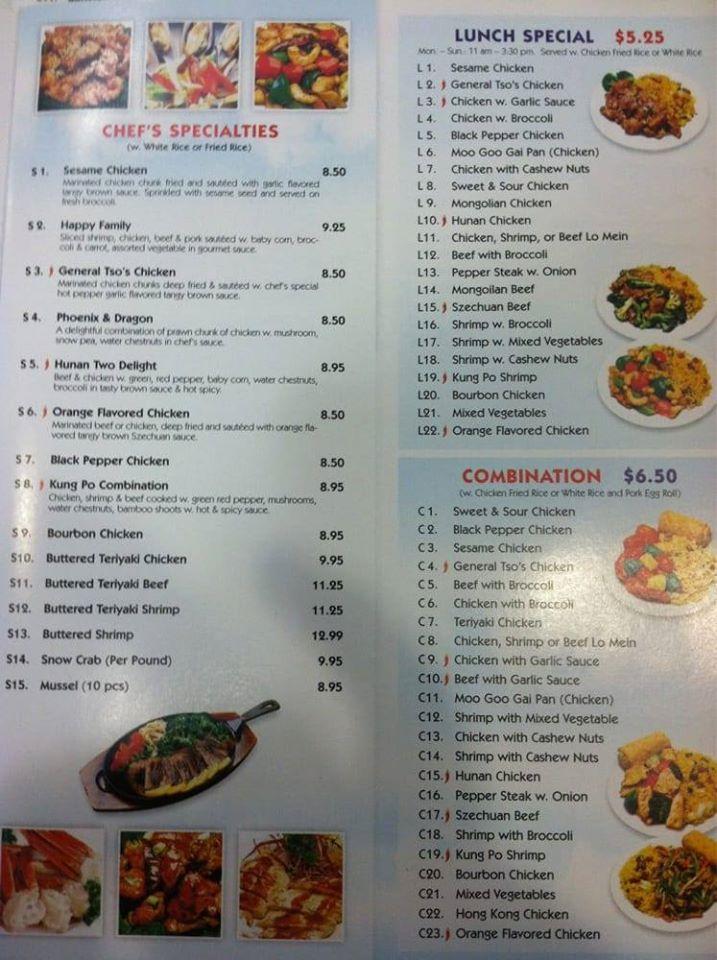 Menu at New Garden restaurant, Fort Thomas, S Ft Thomas Ave