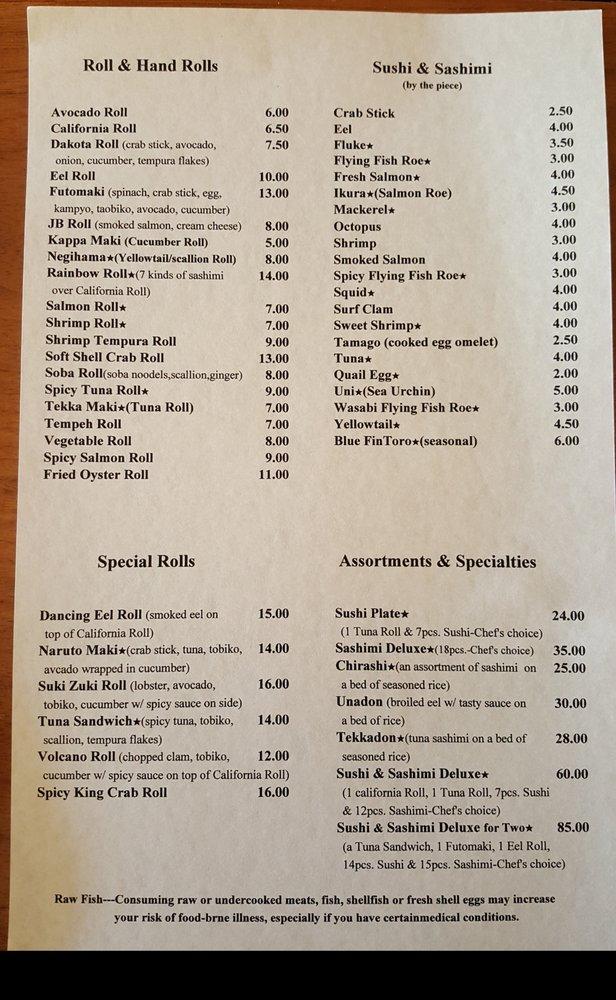 Menu at Suki Zuki restaurant, Water Mill