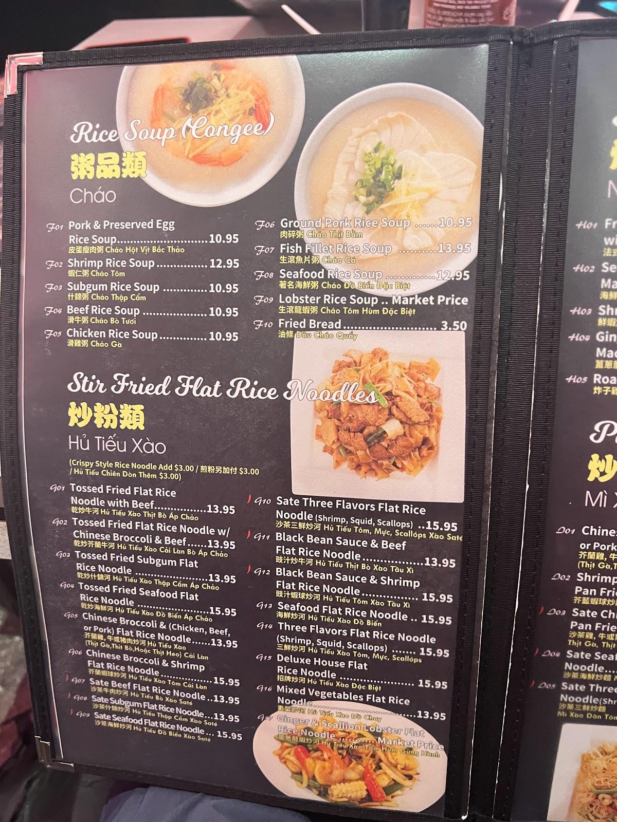 Menu at Tan Tan restaurant, Houston, Ranchester Dr