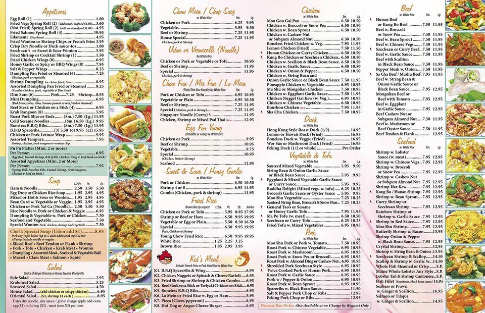 Menu at Lily Garden Chinese Restaurant, Coconut Creek