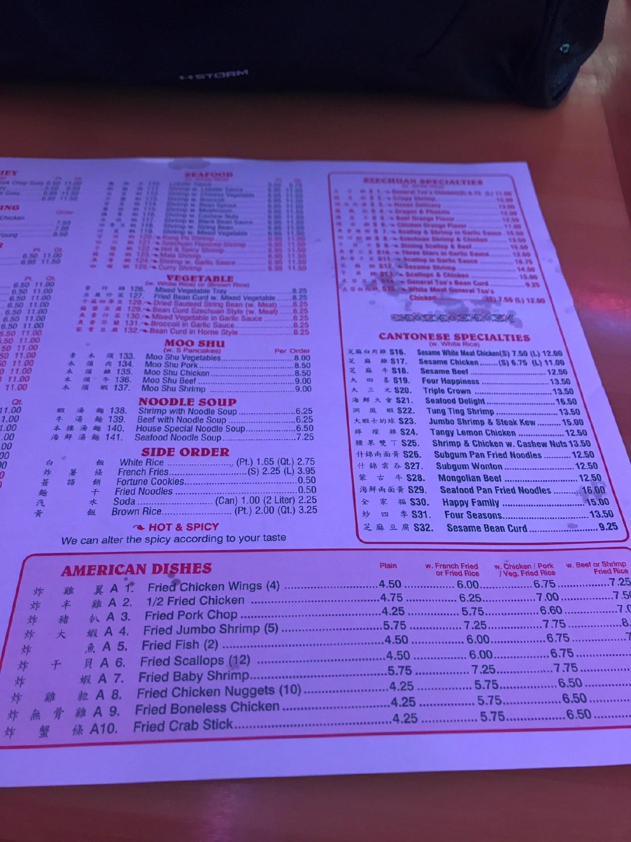 Menu at Golden Dynasty Restaurant, New York City
