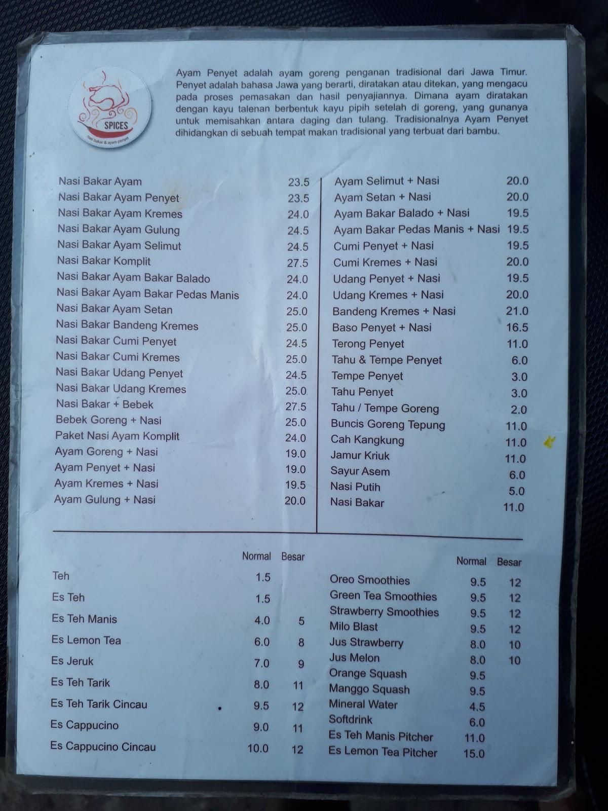 Menu at RM Spices Nasi bakar dan ayam penyet restaurant, West Jakarta