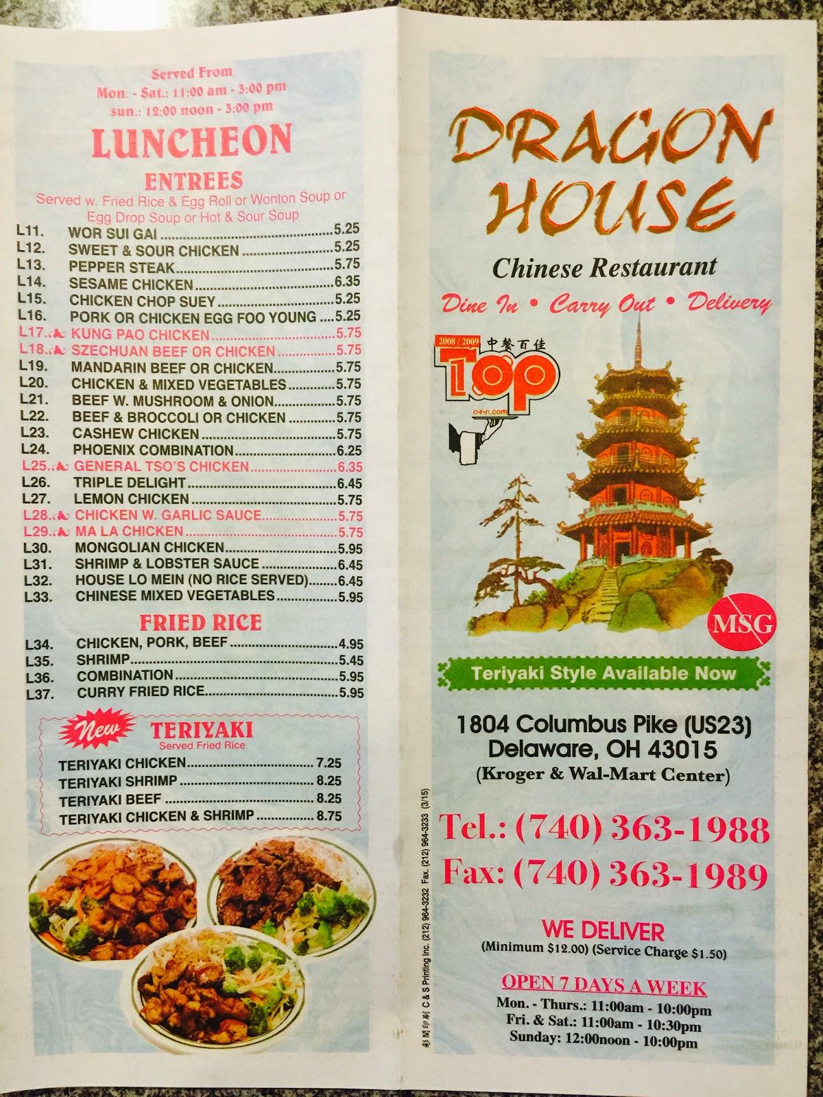 Menu at Dragon House restaurant, Delaware, Columbus Pike