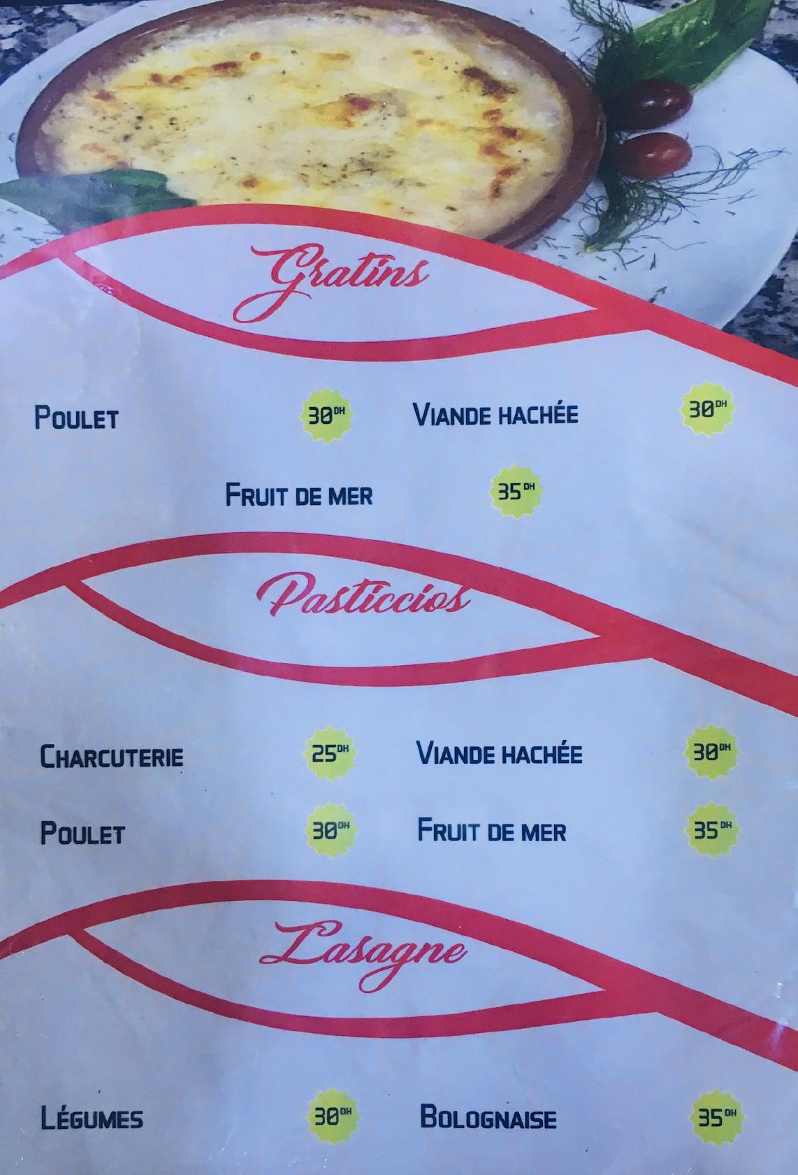 Menu at Espace Ni3ma restaurant, Casablanca