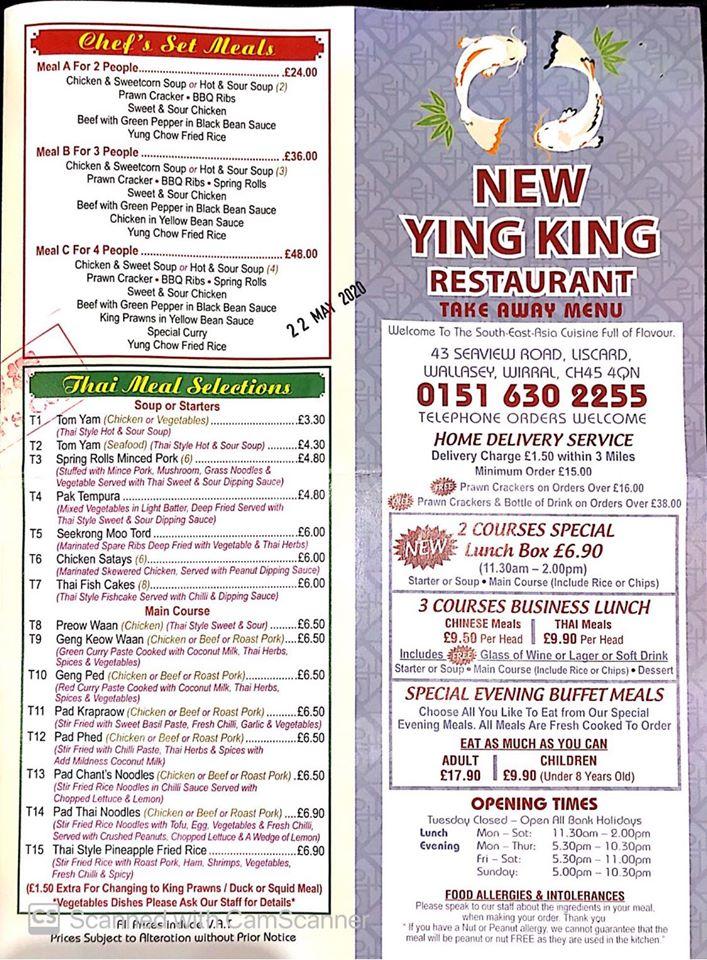 Menu at New Ying King restaurant, Wallasey
