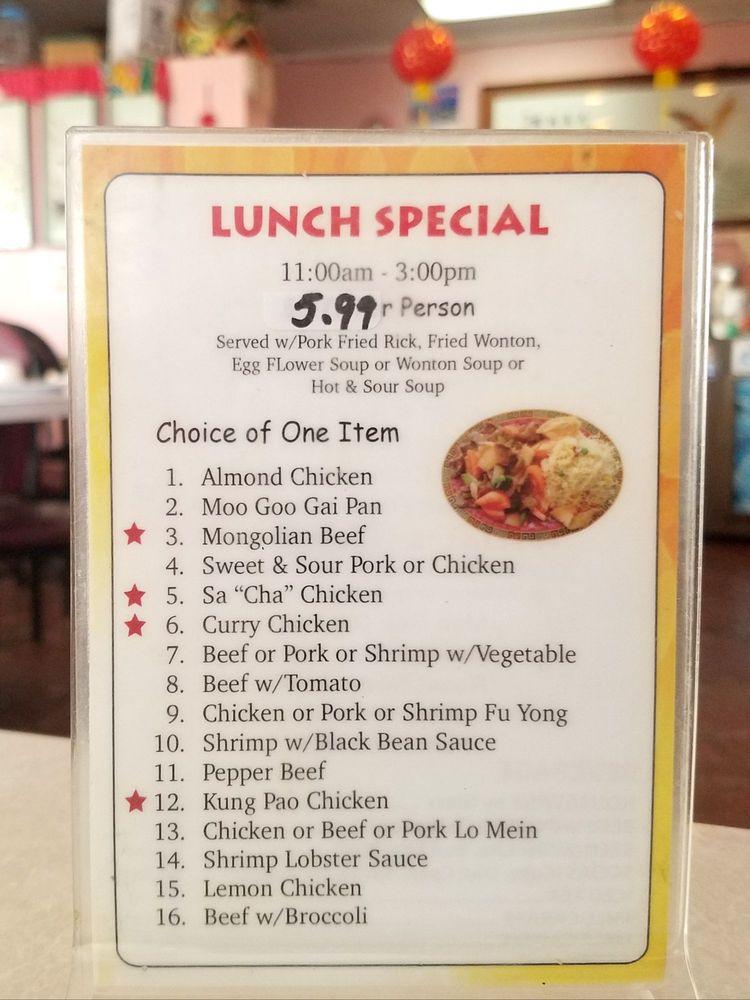 Menu at Wo Fat Chinese Restaurant, Las Vegas