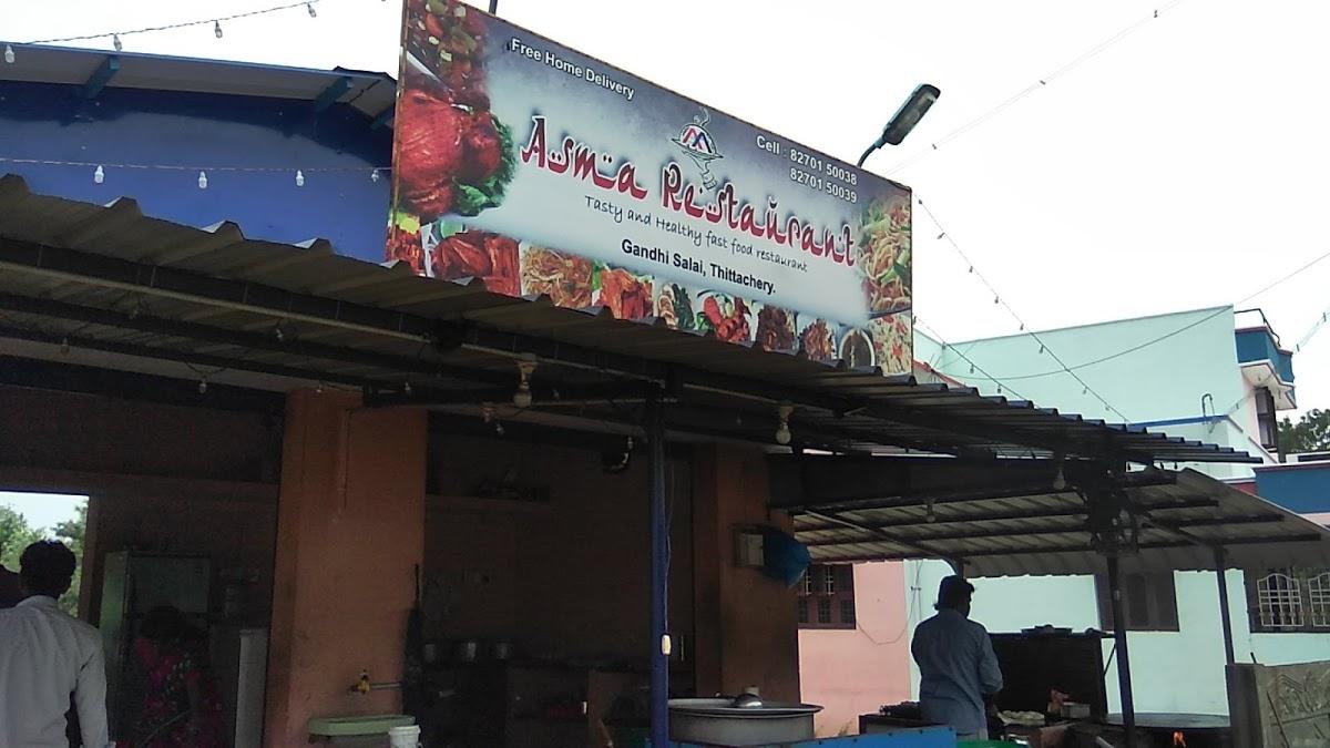 Asma Restaurant, Thittacheri - Restaurant reviews