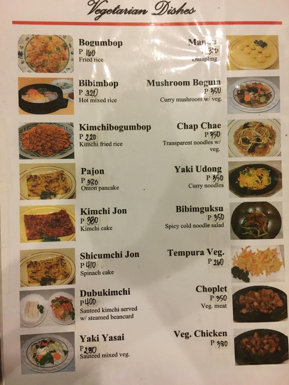 Menu at Korea Garden Restaurant, Makati