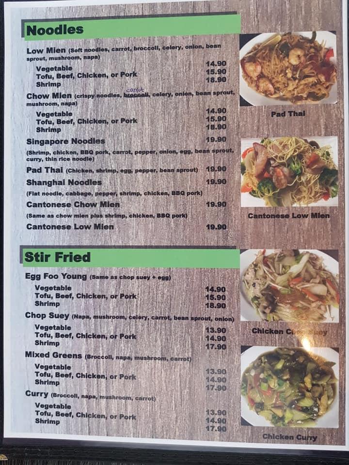 Menu at Pho Umami restaurant, Thunder Bay