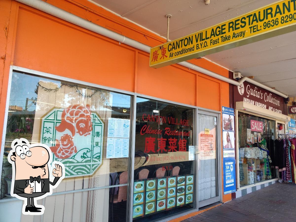 Canton Village Chinese Restaurant in Pendle Hill - Restaurant menu and ...