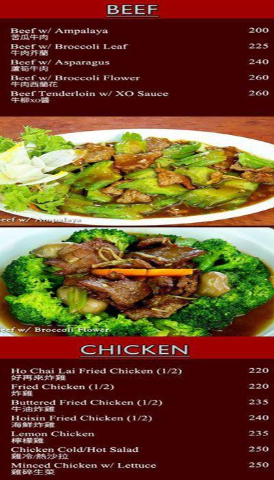 Menu at Ho Chai Lai Restaurant - Noveleta Branch, Noveleta, Manila ...