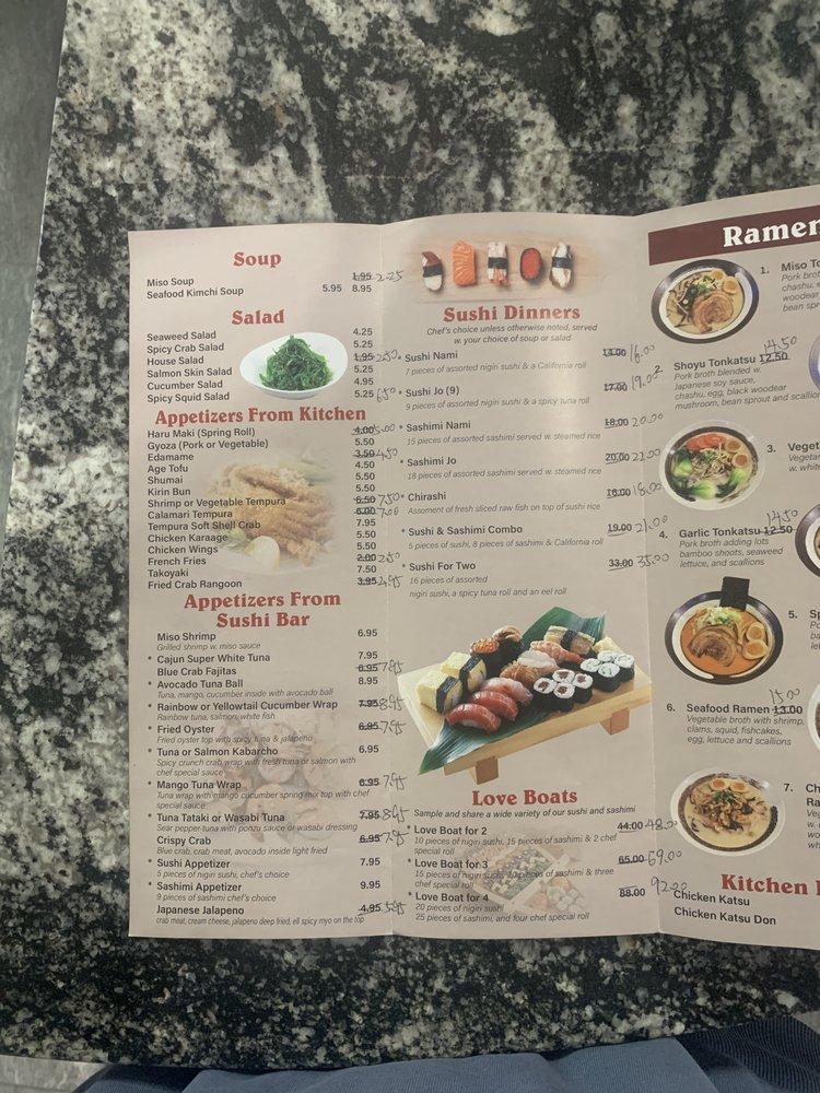 Menu at Kirin restaurant, Davison