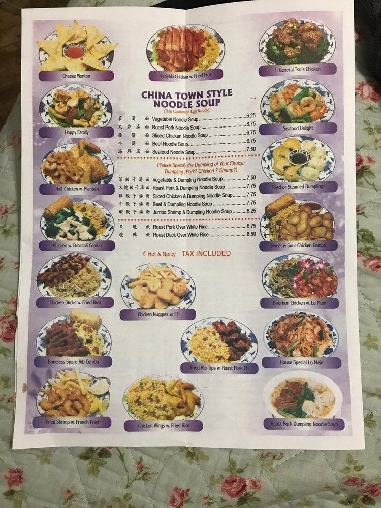 Menu at Mr Lin's Take Out Restaurant, New York City