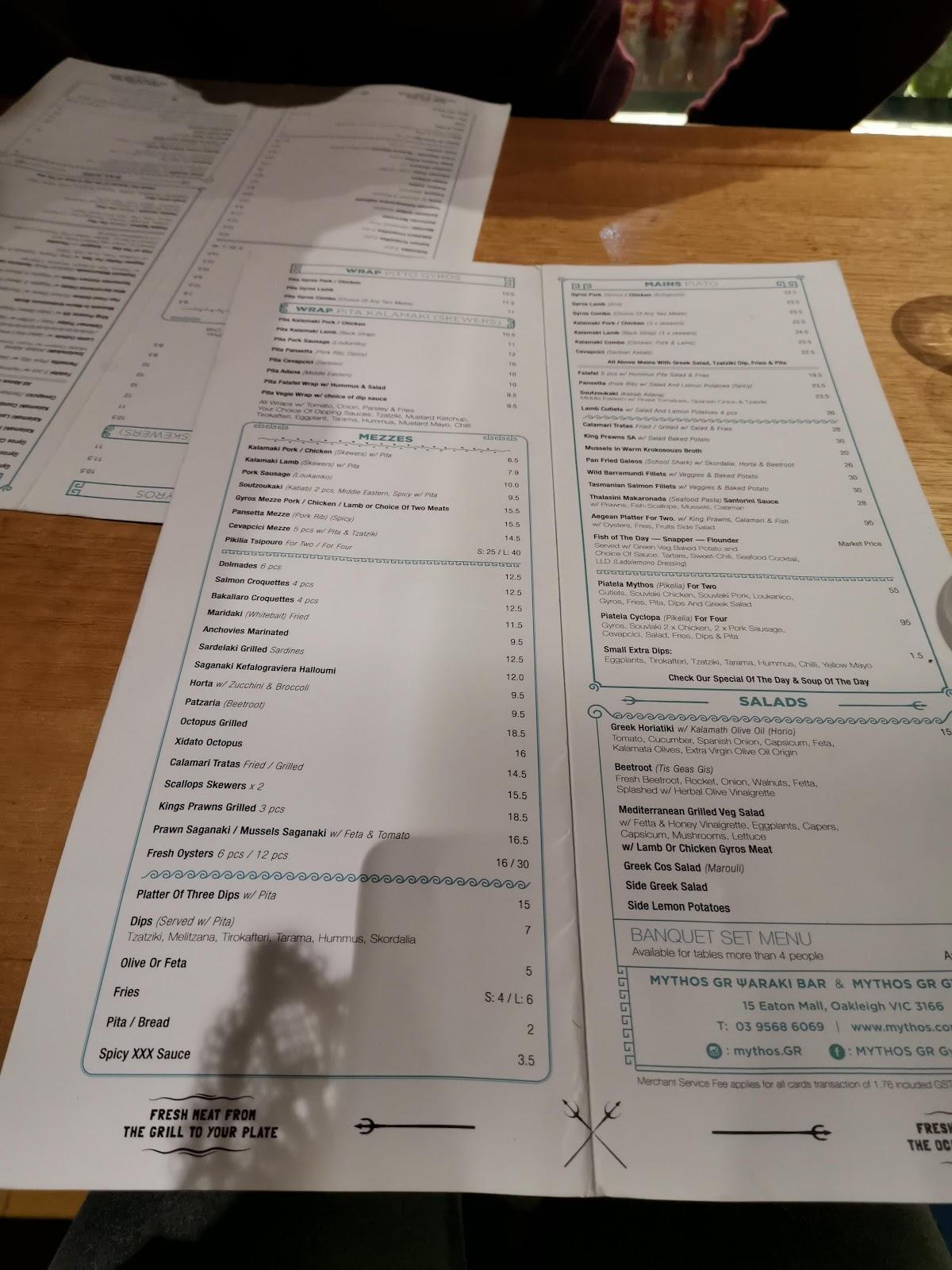 Menu at Mythos Gyros Bar, Oakleigh
