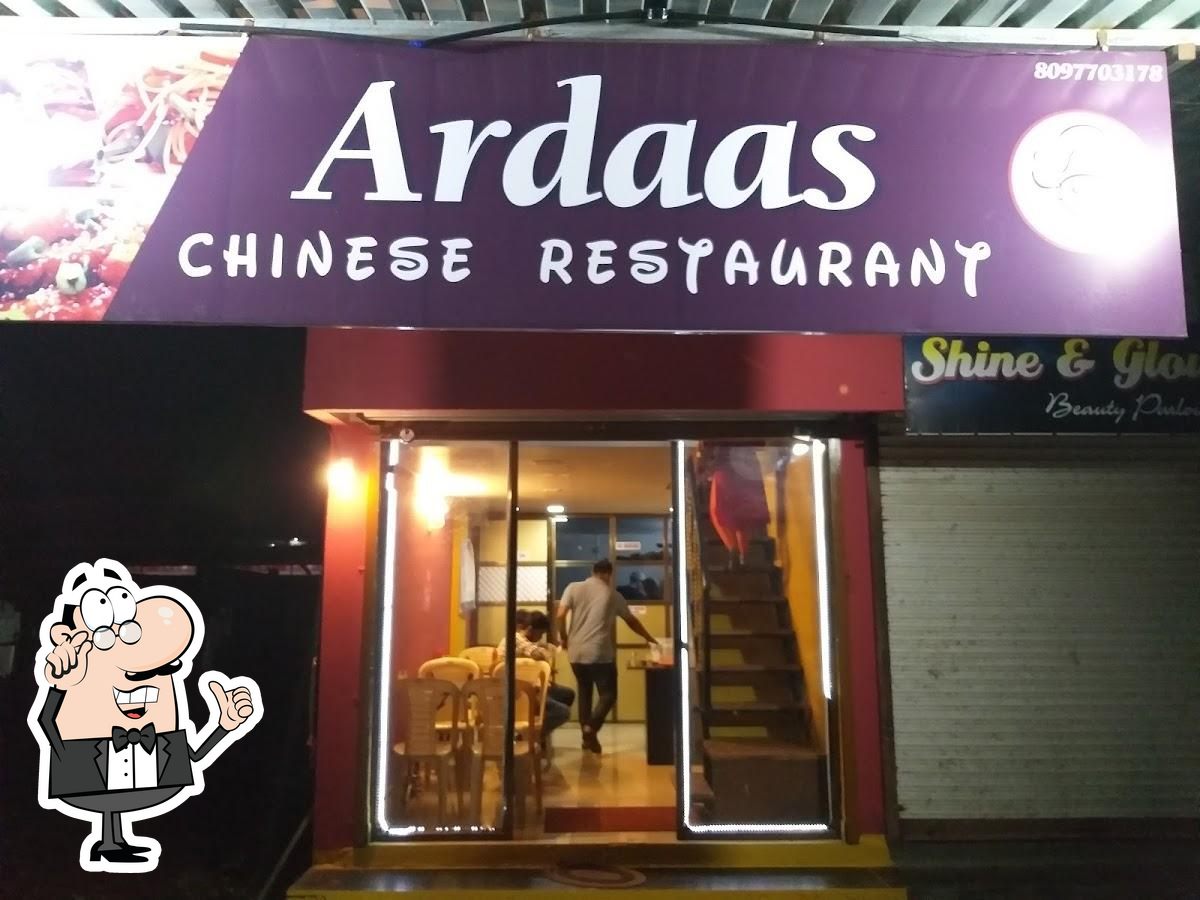 Ardaas Chinese Restaurant, Chiplun - Restaurant menu, prices and reviews