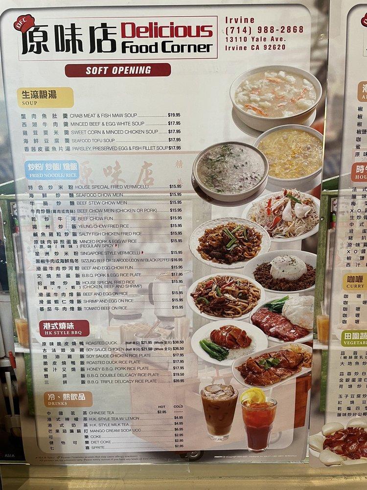 Menu at Delicious Food Corner Irvine cafe, Irvine