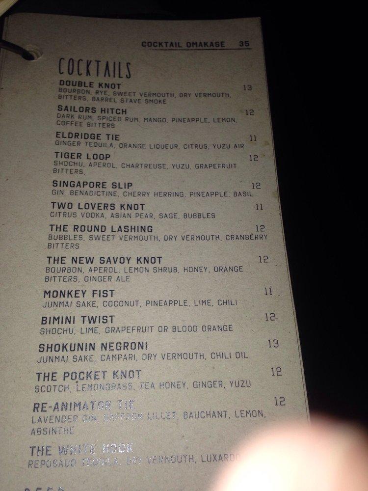 Menu at Double Knot restaurant, Philadelphia